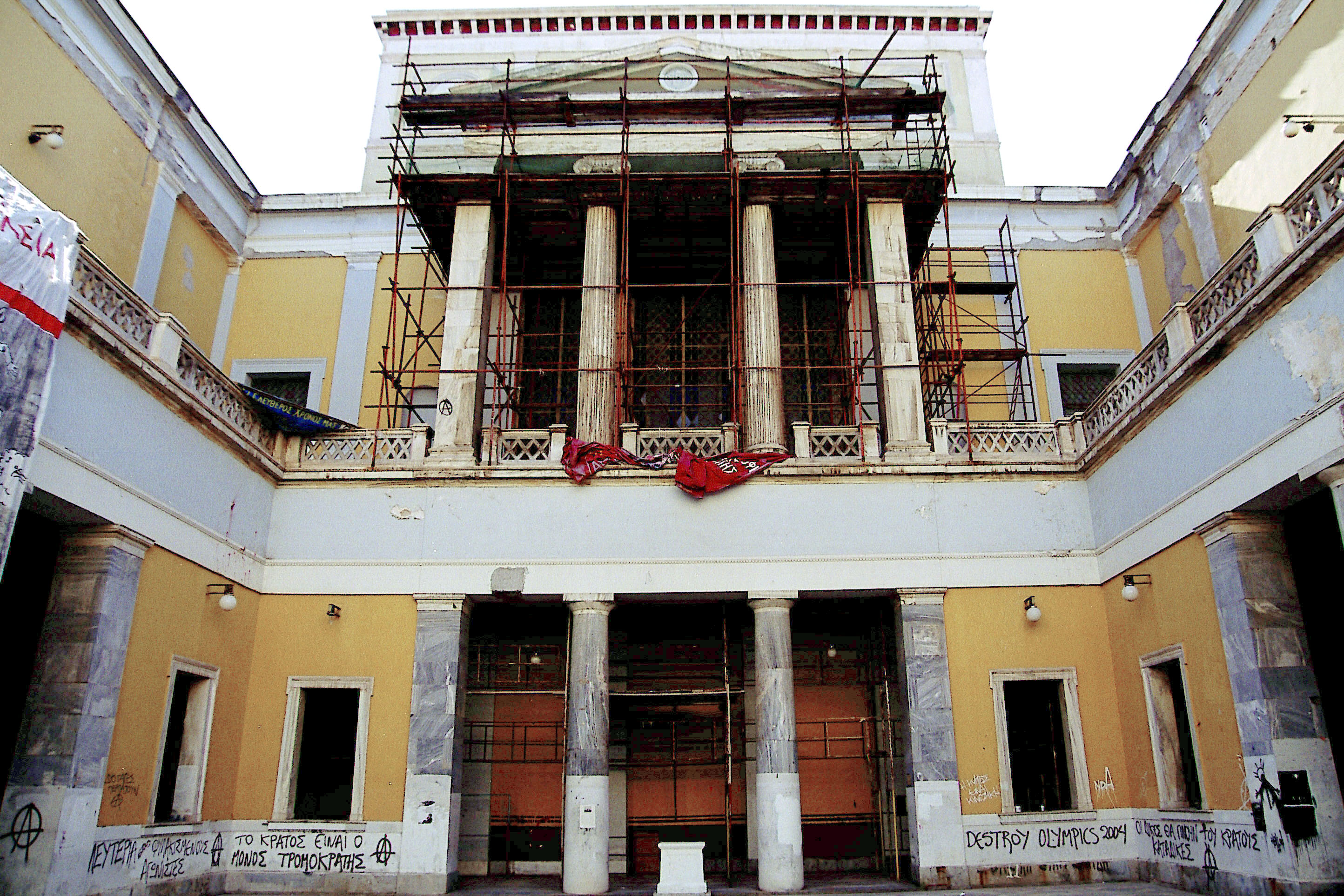 The “Averof” building, Athens | European Heritage Awards Archive