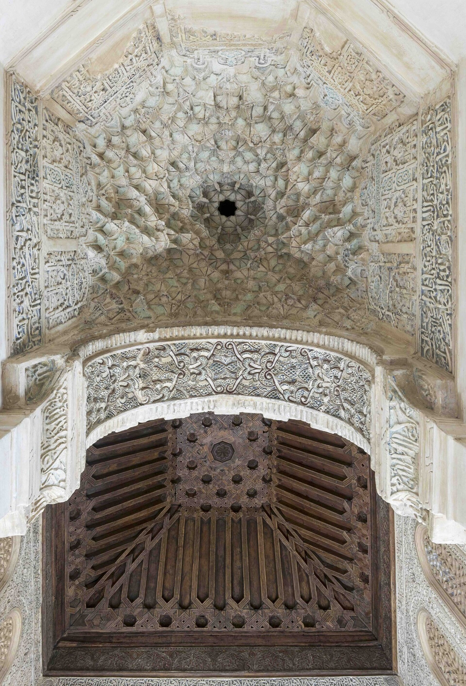 Oratory of the Partal Palace in The Alhambra | European Heritage Awards ...